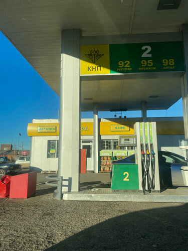 Benzin istasyonu Knp, Krasnoyarski krayı, foto