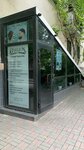 Garlion (Khalturinskiy Lane No:56), güzellik salonu  Rostov‑na‑Donu'dan