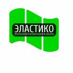 Elastico (Tsentralnaya ulitsa No:53), dekoratif kaplama hizmetleri  Novopavlovsk'tan