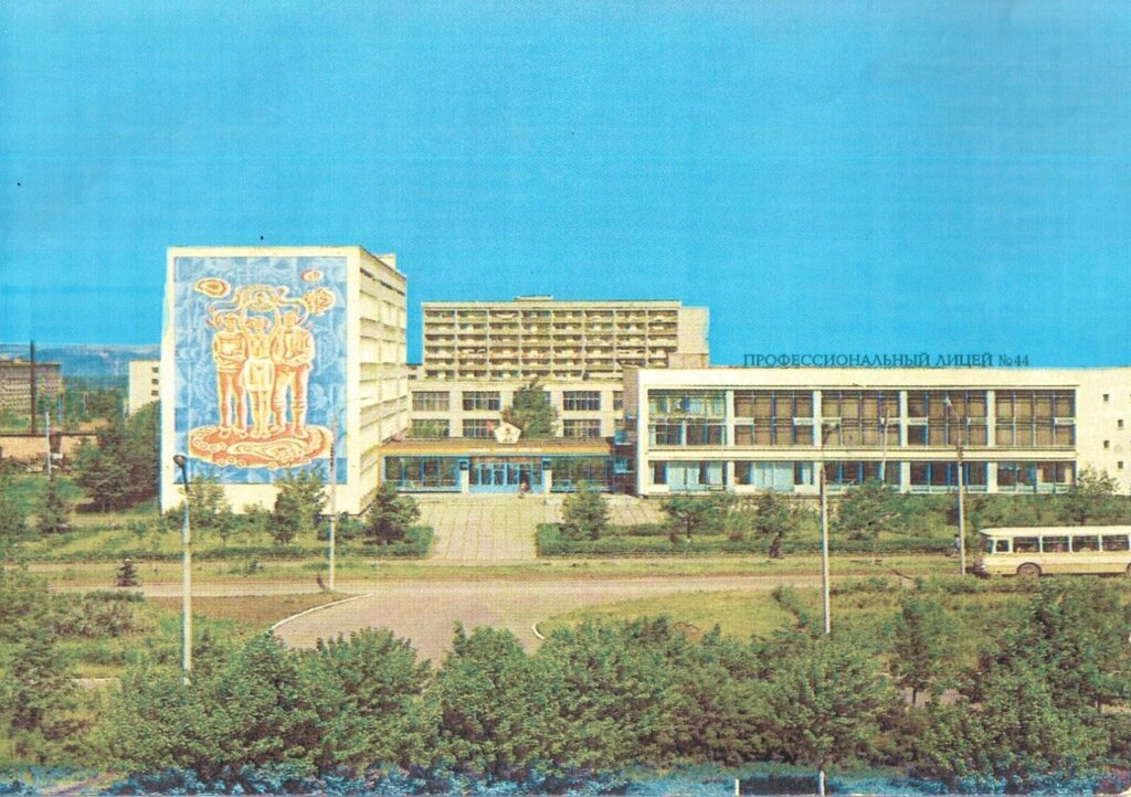 Lise Лицей № 44, Nijnekamsk (Tüben Kama), foto
