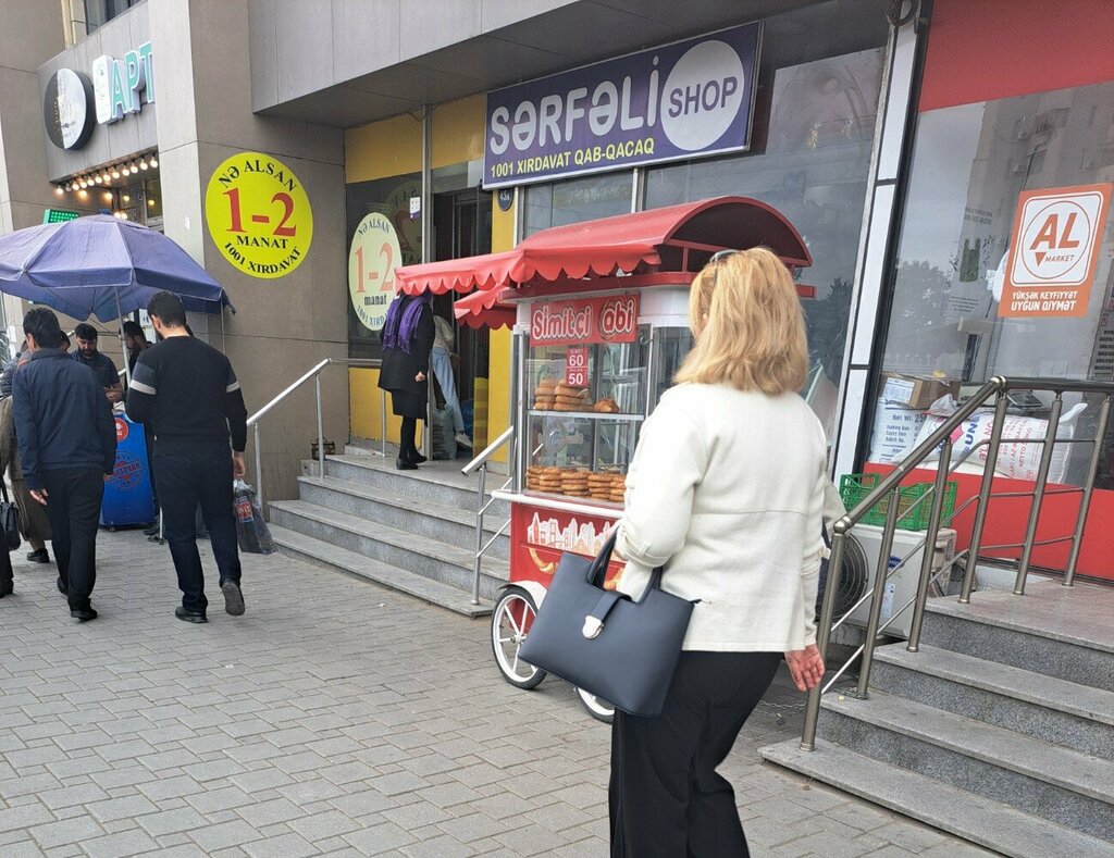 Ev temizlik ürünleri Sərfəli Shop, Bakü, foto