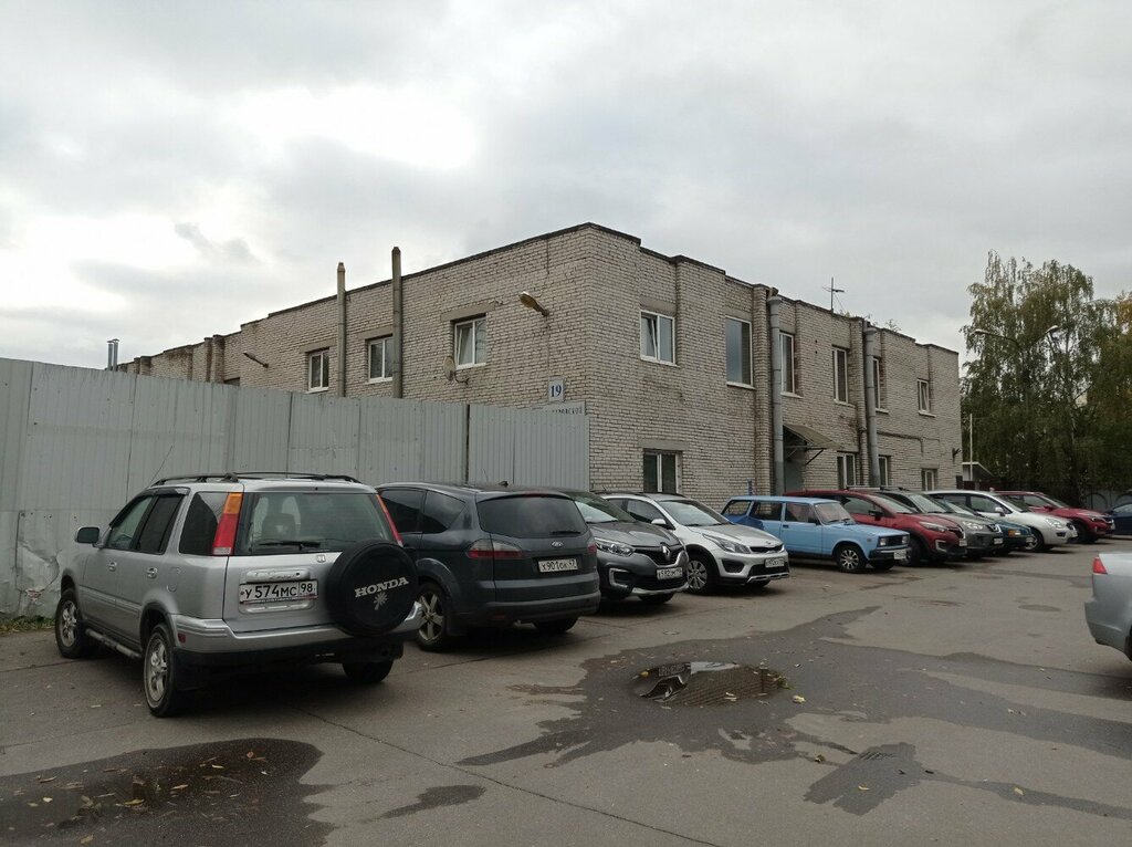 Otopark ve tamirhaneler Avtokolonna Nevskaya, Saint‑Petersburg, foto