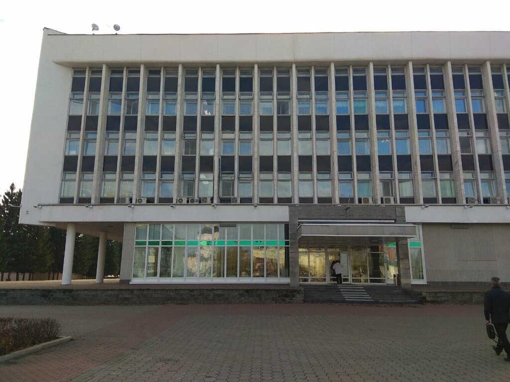 ATM'ler Gazprombank, Tomsk, foto