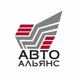 AutoAlliance (2-ya Krasavinskaya ulitsa No:70, Perm), toptancılar  Perm'den