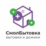 SmolBitovka (ulitsa Shevchenko No:2), prefabrik binalar  Smolensk'ten