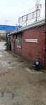 Car town (Gorkovskoye Shosse Street No:28Д), otomobil servisi  Kazan'dan