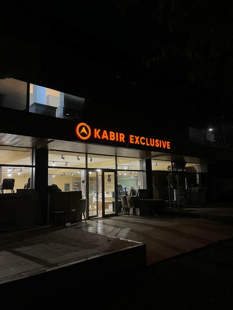 Mobilya mağazaları Kabir exclusive, Taşkent, foto