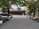 Иберия (Rabochaya ulitsa No:19), restoran  Tambov'dan