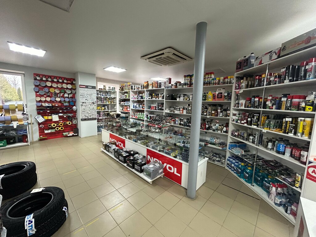 Otomobil yedek parçaları АвтоМаг, Miory, foto