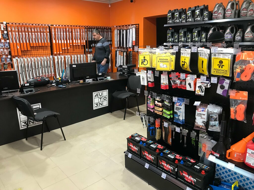 Otomobil yedek parçaları AUTO3N, Vladimir, foto