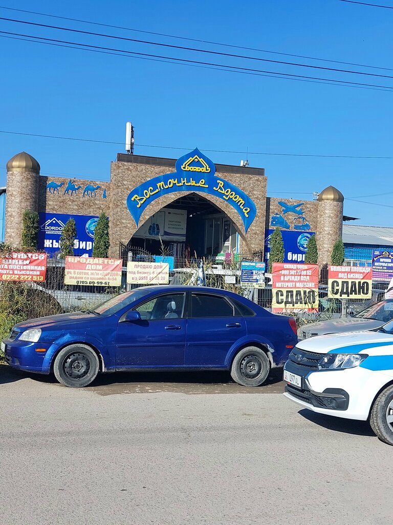 Kültür ve eğlence parkları Аллея молодежи, Bişkek, foto