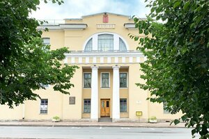 Historical and literary museum (Leontyevskaya Street No:28), müzeler ve sanat galerileri  Puşkin'den