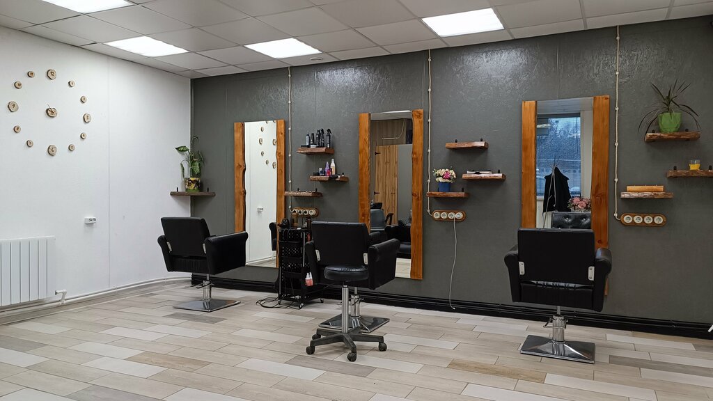 Kuaförler Цирюльня, Kinel, foto