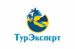 Tourexspert (prospekt N.S. Yermakova No:9А), seyahat acenteleri  Novokuznetsk'ten
