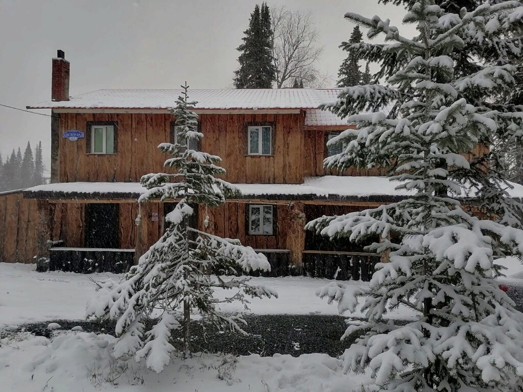 Otel Снежка, , foto