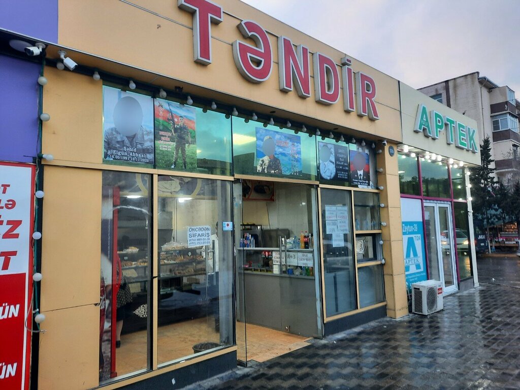 Ekmek fırını Təndir, Sumgayıt, foto