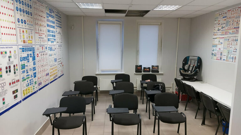 Sürücü kursları Автостарт, Balaşiha, foto