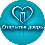Открытая дверь (1st Schipkovsky Lane No:1), yaşlı ve hasta bakım hizmetleri  Moskova'dan