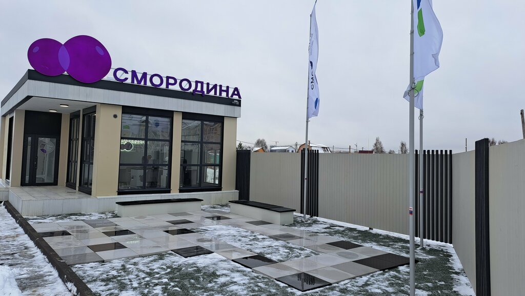 Konut blokları Смородина, Tiumen, foto