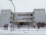 Kamensk-Uralsky kadetsky korpus (ulitsa Michurina No:61), askeri okullar  Kamensk‑Uralski'den