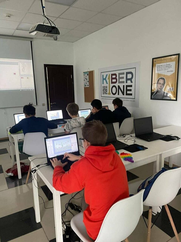 Bilgisayar kursları KIBERone, İstra, foto