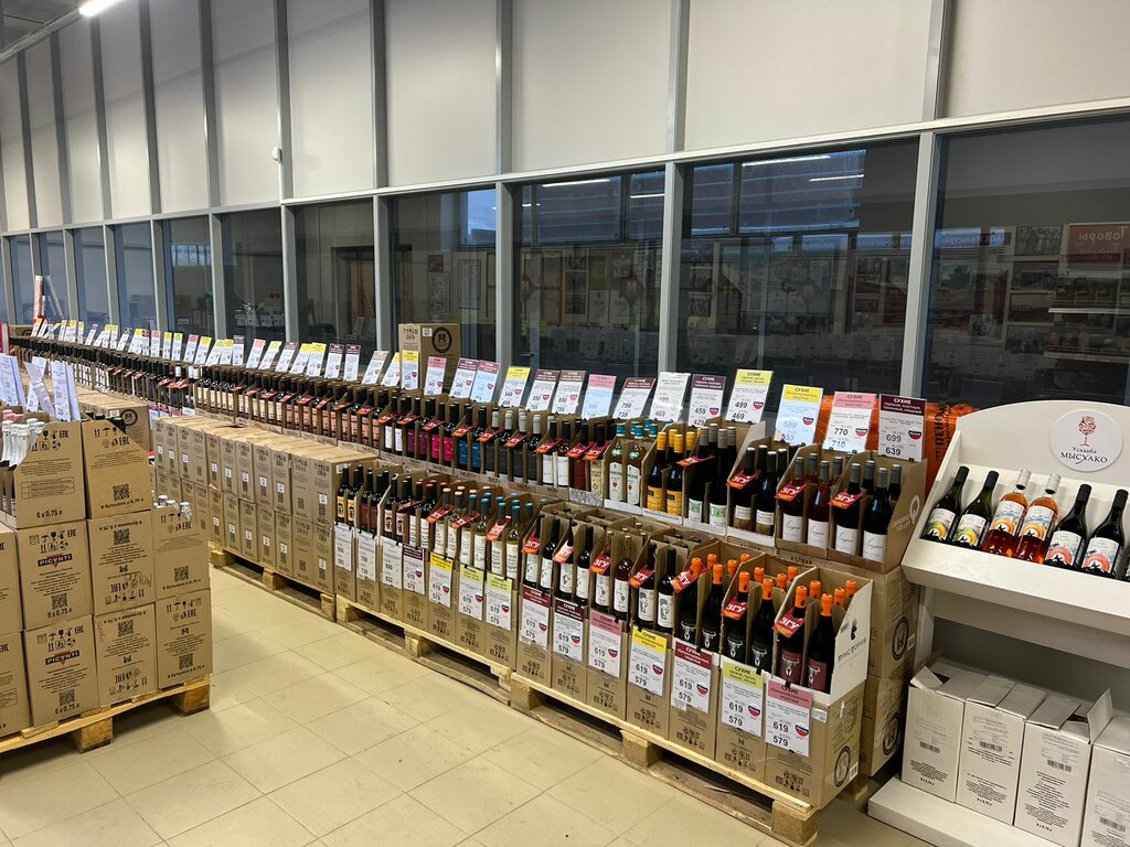 Alkollü içecekler Mil'strim, Moskova ve Moskovskaya oblastı, foto