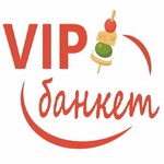 VIP-banket (No:7, 1-y kvartal, posyolok Zhilino-1), catering firmaları  Moskova ve Moskovskaya oblastından