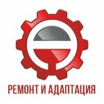 Remont i Adaptaciya (Streletskaya Street No:18), otomatik şanzıman tamiri  Moskova'dan