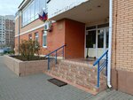 Sports school No. 8 (ulitsa Tyulyayeva No:2/1), spor okulları  Krasnodar'dan