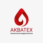 AquaTechnologies (Pulkovskoe Highway No:9к3), temizlik ekipmanları  Saint‑Petersburg'dan