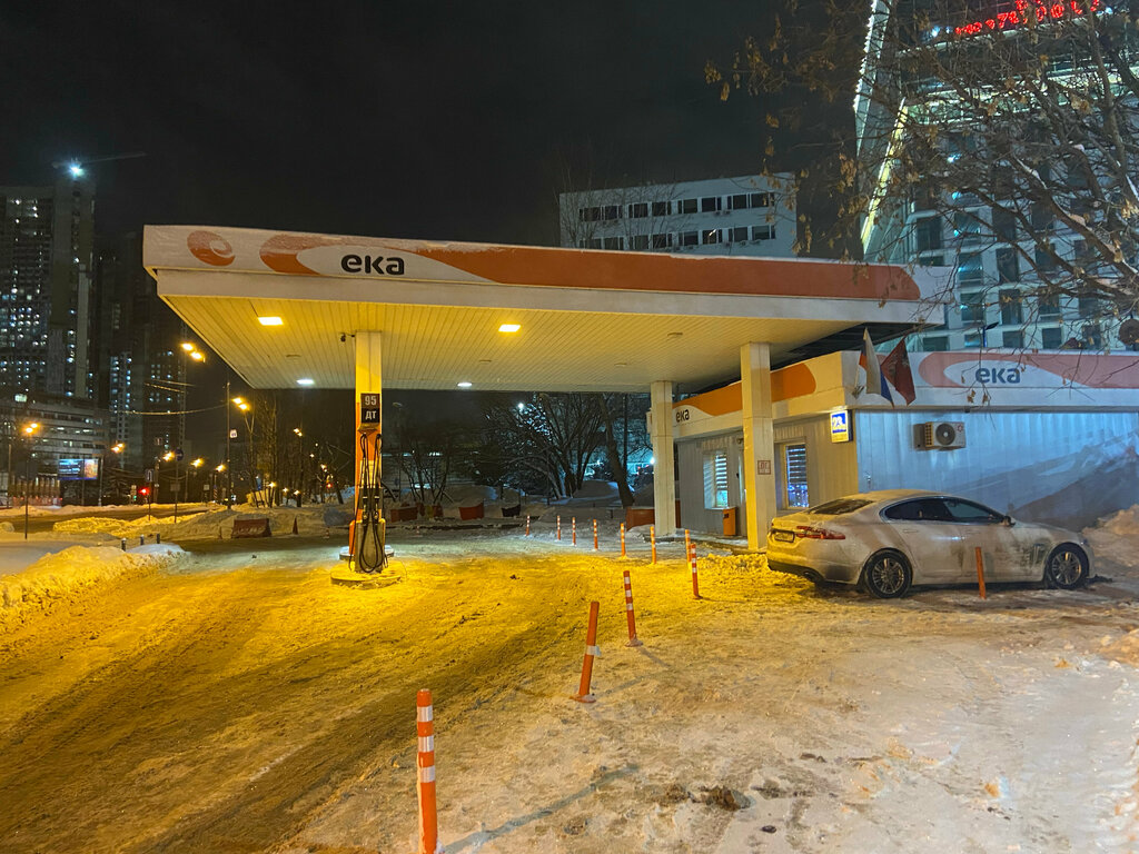 Kafe Кафе, Moskova, foto