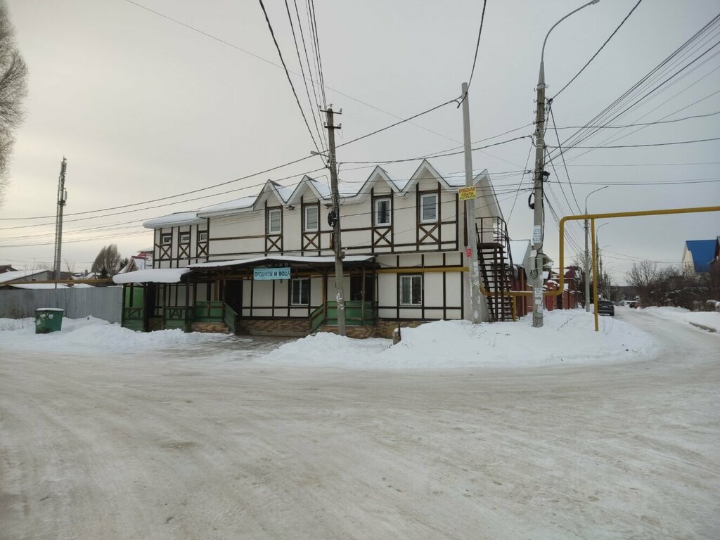 Market Groceries, Samara, foto