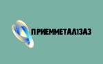 Prmmetal13 Az (Avtomobilny Drive No:9с3), hurda metal alımı  Moskova'dan