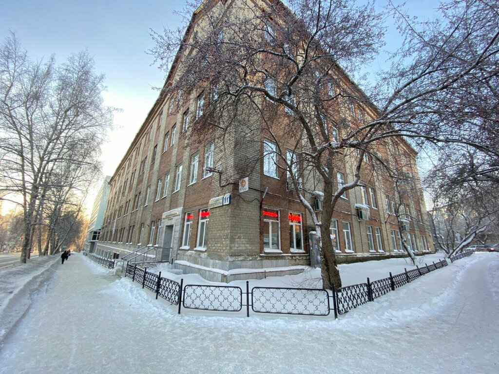 ATM'ler Сбербанк, Yekaterinburg, foto