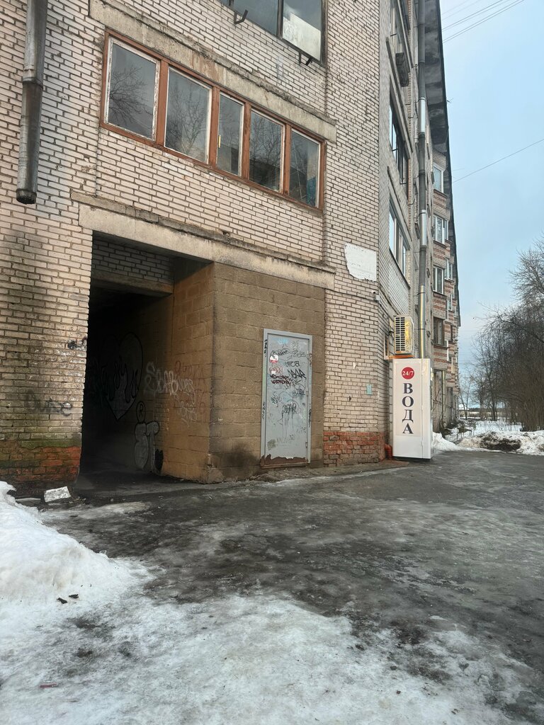 Su satışı Живая вода, Saint‑Petersburg ve Leningradskaya oblastı, foto