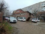 Марс (Promyshlennaya ulitsa No:23/1, Tsentralniy City administrative district, Tsentralniy Microdistrict), yönetim ofisi  Krasnodar'dan