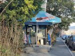 Кофе с собой (Tbilisi, A. Beliashvili Street), al götür kahve  Tiflis'ten