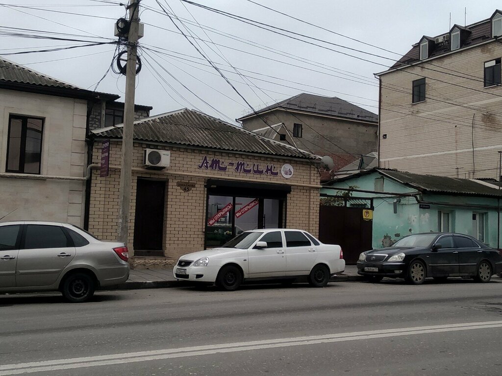 Fast food Ат-тин, Makhachkala, foto