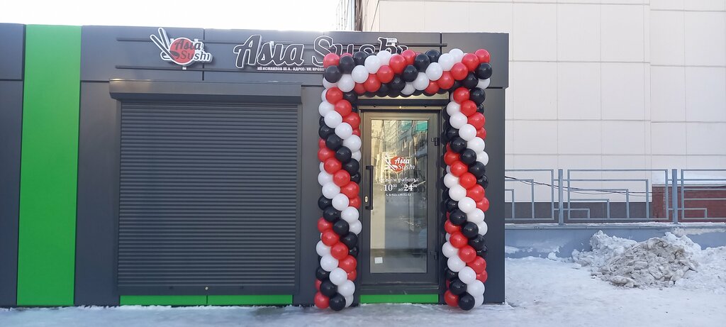 Suşi restoranı Asia Sushi, Novosibirsk, foto