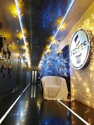 Restoran Forbes, Orenburgskaya oblastı, foto