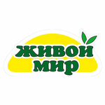 Zhivoy mir (Chaliuskincaw Street No:13), bahçecilik mağazaları  Minsk'ten