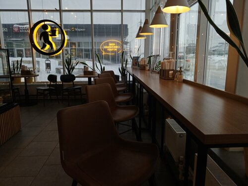 Kahve dükkanları Coffee Way, Lipetsk, foto