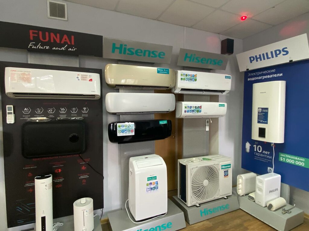 Klima satışı Breez Climate Systems, Kazan, foto
