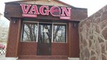 Vagon (No:125Б, 4-y mikrorayon), bar  Stepnogorsk'tan