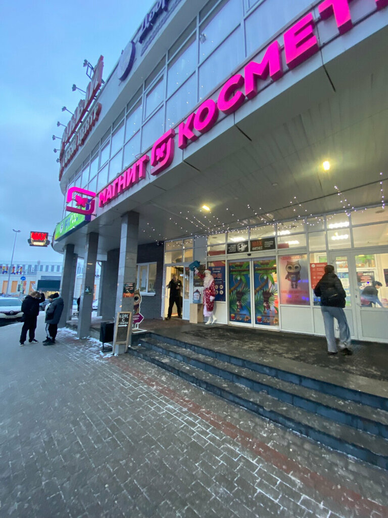 Su satışı Vodoley, Nijni Novgorod, foto