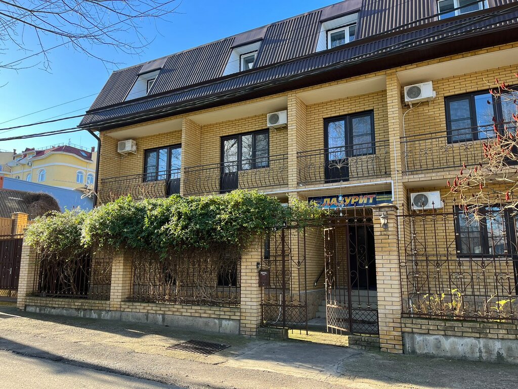 Konuk evi Гостевой дом Лазурит, Goriaçi Kliuç, foto