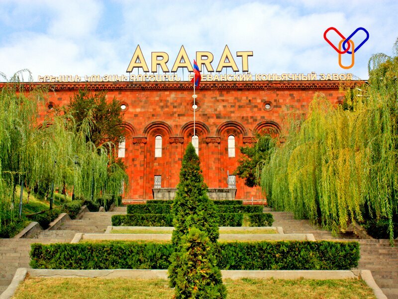 Seyahat acenteleri Yerevan Tour, Erivan, foto