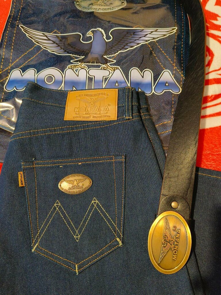Denim giyim Oreol, Moskova, foto