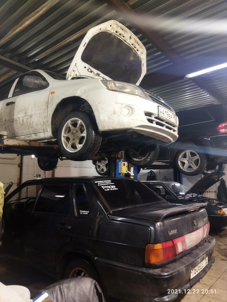 Otomobil servisi Автосервис, автотехцентр, Moskova ve Moskovskaya oblastı, foto