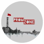 Promzone (улица Очаковцев No:37), reklam ajansları  Sevastopol'dan
